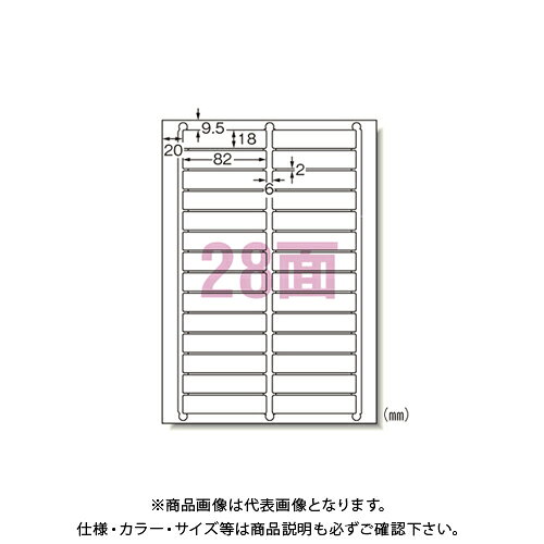 【メーカー】 ●エーワン 【仕様】 ●規格：A4判28面 角丸 ●1片寸法：縦18×横82mm ●紙種：上質紙 ●総紙厚：0.15mm ●GPN掲載：○CROWN オフィス図鑑 2022 Vol.52の【 75ページ 】をご参考下さい。
