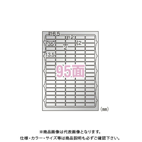 【メーカー】 ●エーワン 【仕様】 ●規格：A4判95面 ●1片寸法：縦12×横35mm ●紙種：ポリエステルフィルム ●総紙厚：0.15mmCROWN オフィス図鑑 2022 Vol.52の【 87ページ 】をご参考下さい。