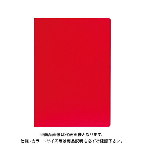 【メーカー】 ●セキセイ 【仕様】 ●外寸：縦324×横243mm ●厚：19mm ●綴じ枚数：1クリップ50枚(合計100枚) ●材質：再生発泡PP ●グリーン購入法：○ ●GPN掲載：○CROWN オフィス図鑑 2022 Vol.52の...