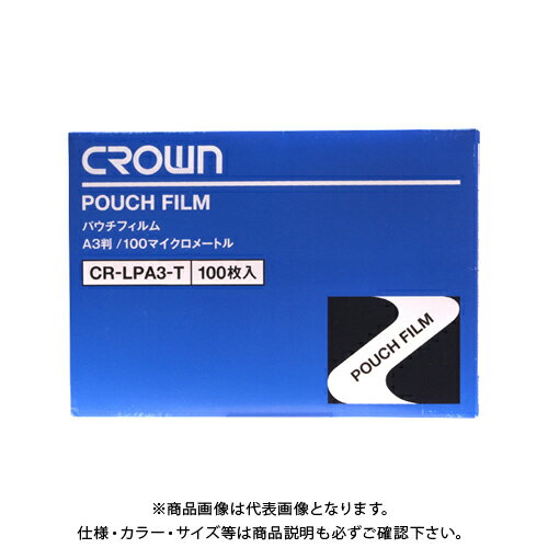 【メーカー】 ●クラウン 【仕様】 ●規格：A3判 ●外寸：縦303×横426mm ●フィルム厚：100μm(0.1mm)CROWN オフィス図鑑 2022 Vol.52の【 126ページ 】をご参考下さい。