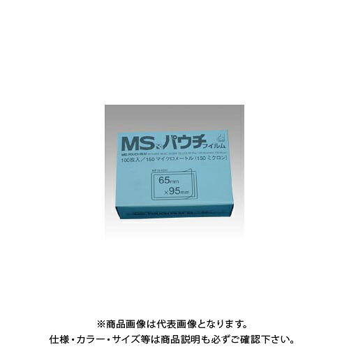 【メーカー】●明光商会【仕様】●規格：定期券用●外寸：縦65×横95mmCROWN オフィス図鑑 2022 Vol.52の【 127ページ 】をご参考下さい。
