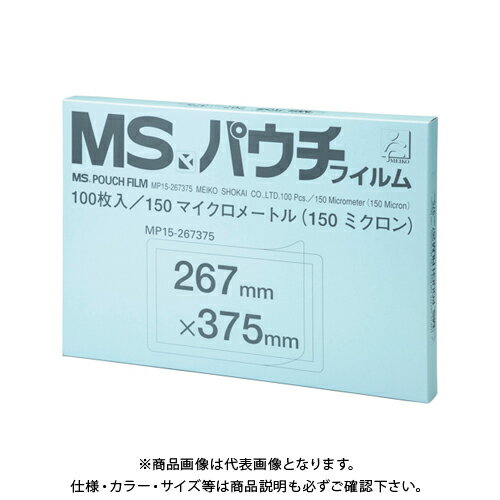 【メーカー】●明光商会【仕様】●規格：B4判●外寸：縦267×横375mmCROWN オフィス図鑑 2022 Vol.52の【 127ページ 】をご参考下さい。