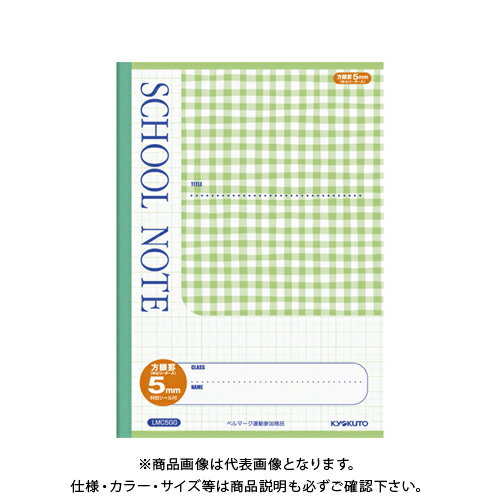【メーカー】●日本ノート(キョクトウ・アソシエイツ)【仕様】●規格：B5●仕様：5mm方眼罫(10mm実線付)色柄●サイズ：B5=縦252×横179mmCROWN オフィス図鑑 2022 Vol.52の【 433ページ 】をご参考下さい。