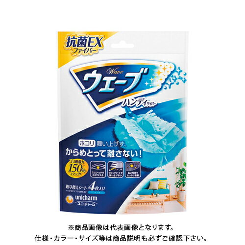 【メーカー】●ユニ・チャームCROWN オフィス図鑑 2022 Vol.52の【 588ページ 】をご参考下さい。