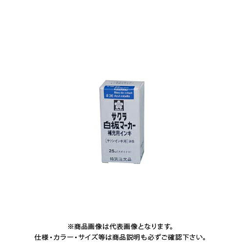 【メーカー】 ●サクラクレパス 【仕様】 ●容量：25mlCROWN オフィス図鑑 2022 Vol.52の【 501ページ 】をご参考下さい。
