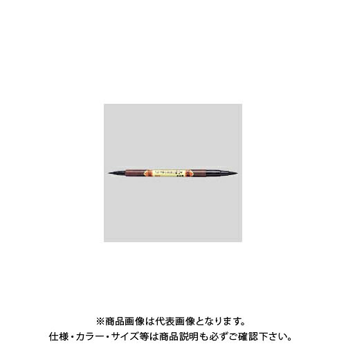 【メーカー】 ●ゼブラ 【仕様】 ●仕様：太/細(両用) ●インク種類：水性染料 ●長：179mmCROWN オフィス図鑑 2022 Vol.52の【 504ページ 】をご参考下さい。
