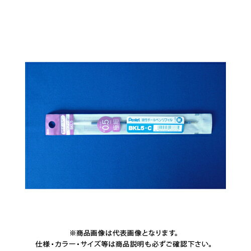 【メーカー】 ●ぺんてるCROWN オフィス図鑑 2022 Vol.52の【 466ページ 】をご参考下さい。