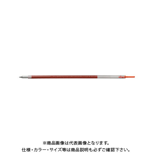 【メーカー】 ●ぺんてる 【仕様】 ●ボール径：0.5mm ●インク種類：油性(染料+顔料)CROWN オフィス図鑑 2022 Vol.52の【 454ページ 】をご参考下さい。