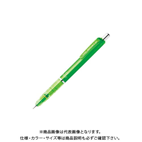 【メーカー】 ●ゼブラ 【仕様】 ●シャープ芯径：0.5mm ●長：137.27mm ●消しゴム付CROWN オフィス図鑑 2022 Vol.52の【 467ページ 】をご参考下さい。