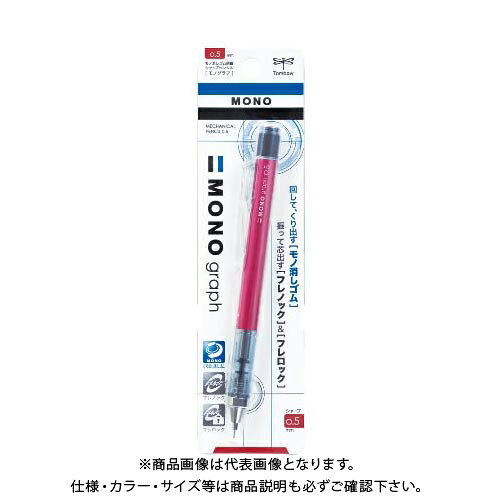 【メーカー】 ●トンボ鉛筆 【仕様】 ●シャープ芯径：0.5mm ●長：147mm ●消しゴム付CROWN オフィス図鑑 2022 Vol.52の【 470ページ 】をご参考下さい。