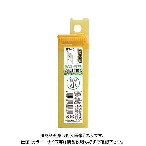 【メーカー】 ●オルファ 【仕様】 ●品名：替刃(小) ●適合品番：188BS、188BSB、188BSY、188BSP、154K、2BS、198B、8B、142BB、142BW、142BY、215BS、191B、208B、Ltd-01、L...