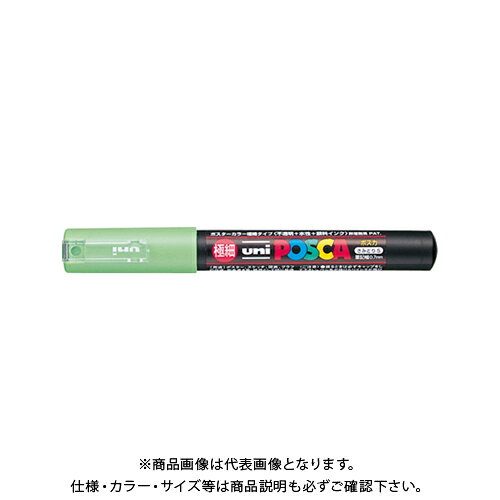 【メーカー】●三菱鉛筆【仕様】●仕様：長122mm●インク種類：水性顔料CROWN オフィス図鑑 2022 Vol.52の【 492ページ 】をご参考下さい。