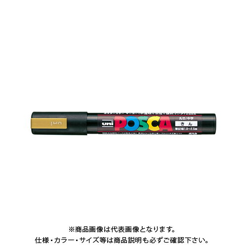 【メーカー】●三菱鉛筆【仕様】●仕様：長142mm●インク種類：水性顔料●グリーン購入法：○●GPN掲載：○CROWN オフィス図鑑 2022 Vol.52の【 492ページ 】をご参考下さい。
