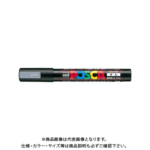 【メーカー】●三菱鉛筆【仕様】●仕様：長142mm●インク種類：水性顔料●グリーン購入法：○●GPN掲載：○CROWN オフィス図鑑 2022 Vol.52の【 492ページ 】をご参考下さい。