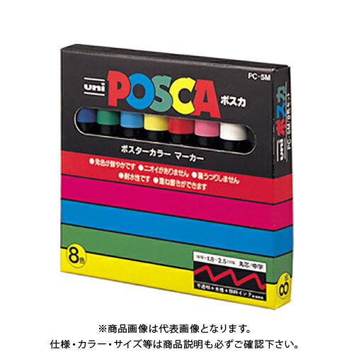 【メーカー】●三菱鉛筆【仕様】●グリーン購入法：○●GPN掲載：○CROWN オフィス図鑑 2022 Vol.52の【 492ページ 】をご参考下さい。