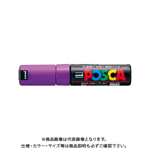 【メーカー】●三菱鉛筆【仕様】●仕様：長123.3mm●インク種類：水性顔料●グリーン購入法：○●GPN掲載：○CROWN オフィス図鑑 2022 Vol.52の【 492ページ 】をご参考下さい。