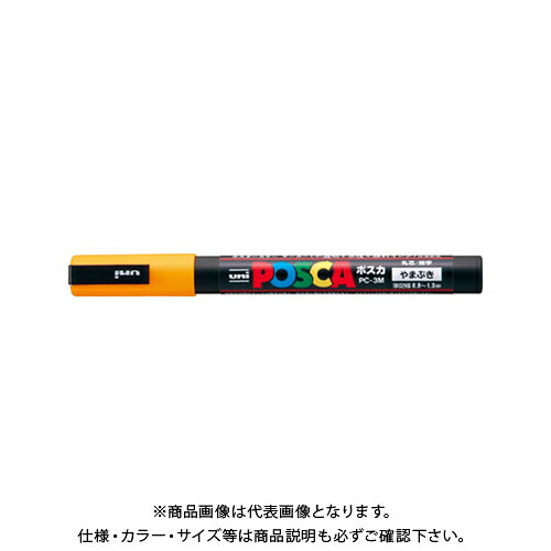 【メーカー】●三菱鉛筆【仕様】●仕様：長141.6mm●インク種類：水性顔料CROWN オフィス図鑑 2022 Vol.52の【 492ページ 】をご参考下さい。