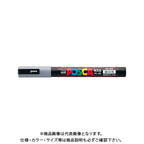 【メーカー】●三菱鉛筆【仕様】●仕様：長141.6mm●インク種類：水性顔料CROWN オフィス図鑑 2022 Vol.52の【 492ページ 】をご参考下さい。