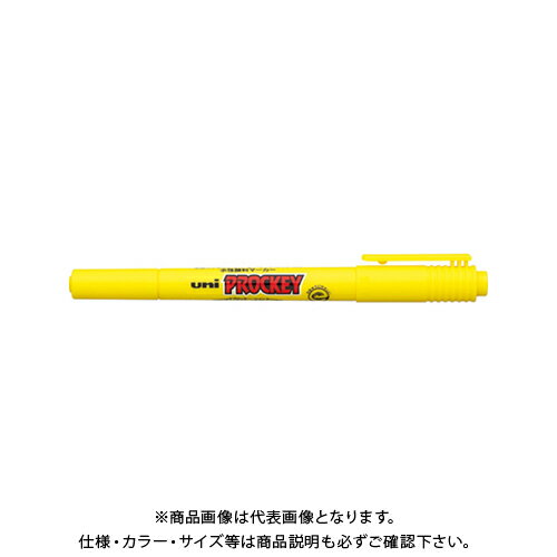 【メーカー】●三菱鉛筆【仕様】●線幅：極細0.4/細字丸芯0.9mm●長：145.6mm●インク種類：水性顔料●材質：再生素材使用●エコマーク：○●グリーン購入法：○●GPN掲載：○CROWN オフィス図鑑 2022 Vol.52の【 49...