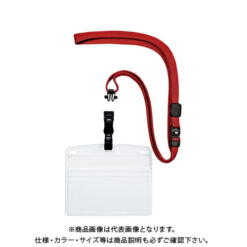 【メーカー】 ●オープン 【仕様】 ●外寸：縦91×横108mm ●収容寸法：縦69×横97mm ●ストラップ長：90cm ●ストラップ幅：約10mm ●材質：ケース=再生ポリオレフィン、ストラップ=再生PET、クリップ=再生POM ●グリ...