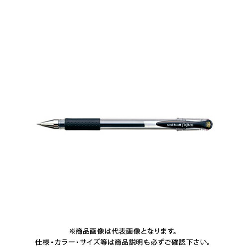 【メーカー】●三菱鉛筆【仕様】●ボール径：0.38mm●長：137.8mm●インク種類：水性顔料●替芯：UMR1CROWN オフィス図鑑 2022 Vol.52の【 444ページ 】をご参考下さい。