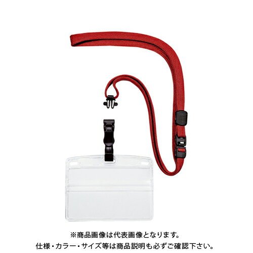 【メーカー】 ●オープン 【仕様】 ●外寸：縦79×横103mm ●収容寸法：縦55×横91mm ●ストラップ長：90cm ●ストラップ幅：約10mm ●材質：ケース=再生ポリオレフィン、ストラップ=再生PET、クリップ=再生POM ●グリ...