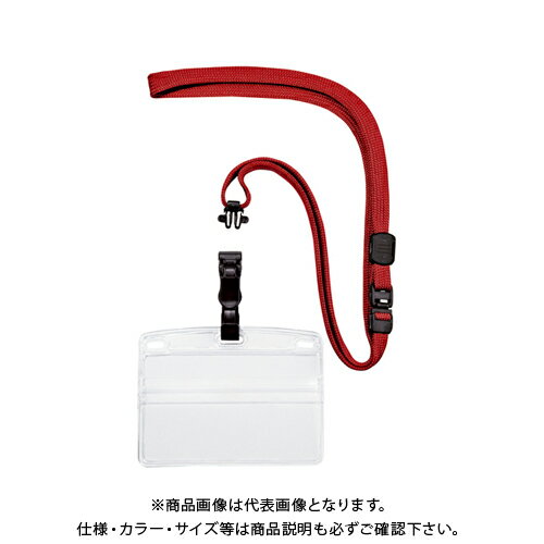 【メーカー】 ●オープン 【仕様】 ●外寸：縦79×横103mm ●収容寸法：縦55×横91mm ●ストラップ長：90cm ●ストラップ幅：約10mm ●材質：ケース=再生ポリオレフィン、ストラップ=再生PET、クリップ=再生POM ●グリ...