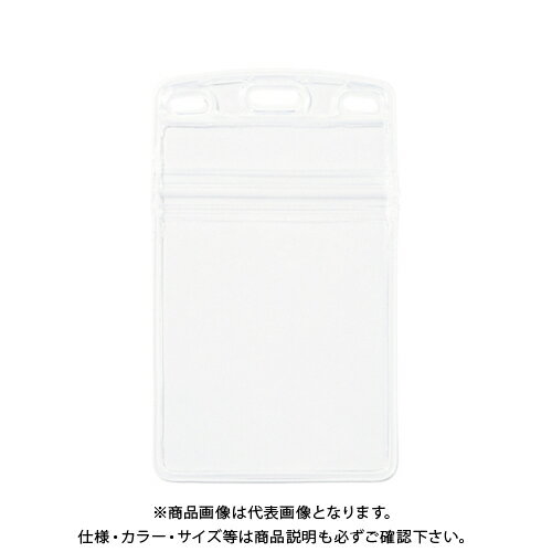 【メーカー】 ●オープン 【仕様】 ●外寸：縦112×横66mm ●収容寸法：縦91×横55mm ●材質：再生ポリオレフィン ●グリーン購入法：○ ●GPN掲載：○CROWN オフィス図鑑 2022 Vol.52の【 299ページ 】をご参...