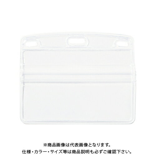 【メーカー】 ●オープン 【仕様】 ●外寸：縦76×横94mm ●収容寸法：縦54×横86mm ●材質：再生ポリオレフィン ●グリーン購入法：○ ●GPN掲載：○CROWN オフィス図鑑 2022 Vol.52の【 299ページ 】をご参考...