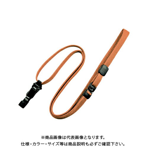 【メーカー】 ●オープン 【仕様】 ●ストラップ長：90cm ●ストラップ幅：約10mm ●材質：ストラップ=再生PET、クリップ=再生POM ●グリーン購入法：○ ●GPN掲載：○CROWN オフィス図鑑 2022 Vol.52の【 29...