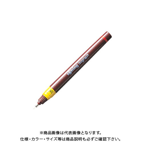 【メーカー】●ロットリング【仕様】●線幅：0.35●長：130mmCROWN オフィス図鑑 2022 Vol.52の【 399ページ 】をご参考下さい。