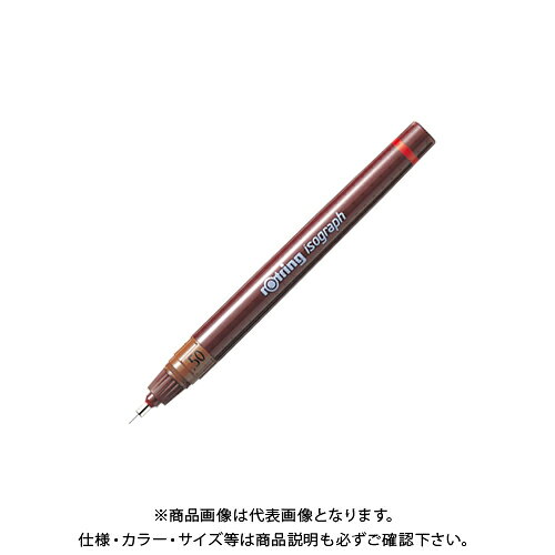 【メーカー】●ロットリング【仕様】●線幅：0.5●長：130mmCROWN オフィス図鑑 2022 Vol.52の【 399ページ 】をご参考下さい。