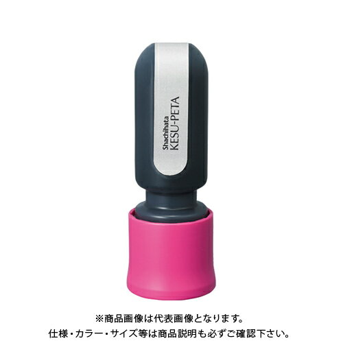 【メーカー】 ●シヤチハタ 【仕様】 ●のり色：黒 ●のり口：スポンジヘッド ●容量：30mlCROWN オフィス図鑑 2022 Vol.52の【 122ページ 】をご参考下さい。