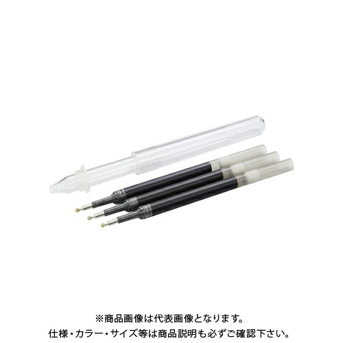 【メーカー】●マックス【仕様】●セット内容：ボールペンホルダ1本、ボールペン替芯(黒)3本CROWN オフィス図鑑 2022 Vol.52の【 130ページ 】をご参考下さい。