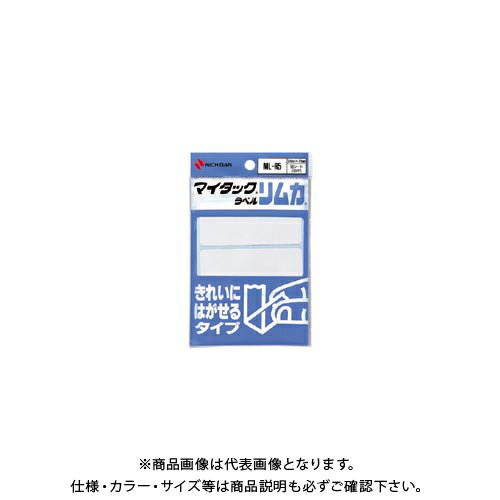 【メーカー】 ●ニチバン 【仕様】 ●1P入数(片)：10シート(30片) ●ラベルサイズ：縦34×横79mm ●材質：基材=上質紙、粘着剤=アクリル系、はく離紙=ノンポリラミ紙 ●GPN掲載：○CROWN オフィス図鑑 2022 Vol....