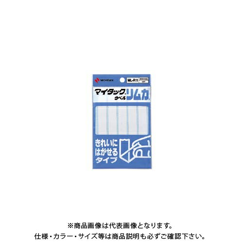 【メーカー】 ●ニチバン 【仕様】 ●1P入数(片)：10シート(50片) ●ラベルサイズ：縦13×横105mm ●材質：基材=上質紙、粘着剤=アクリル系、はく離紙=ノンポリラミ紙 ●GPN掲載：○CROWN オフィス図鑑 2022 Vol...
