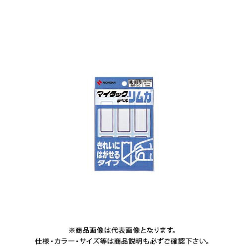 【メーカー】 ●ニチバン 【仕様】 ●1P入数(片)：10シート(60片) ●ラベルサイズ：縦24×横53mm ●材質：基材=上質紙、粘着剤=アクリル系、はく離紙=ノンポリラミ紙 ●GPN掲載：○CROWN オフィス図鑑 2022 Vol....