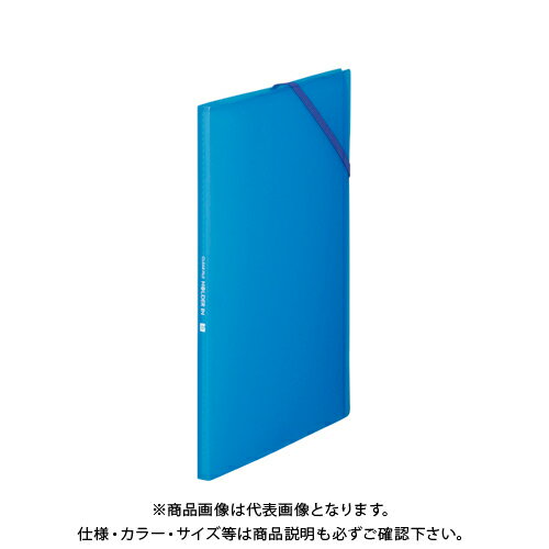 【メーカー】 ●キングジム 【仕様】 ●PP表紙 ●外寸：縦315×横240mm ●背幅：13mm ●ポケット数：8ポケット ●ポケット厚：0.18mm ●材質：PPCROWN オフィス図鑑 2022 Vol.52の【 176ページ 】をご...