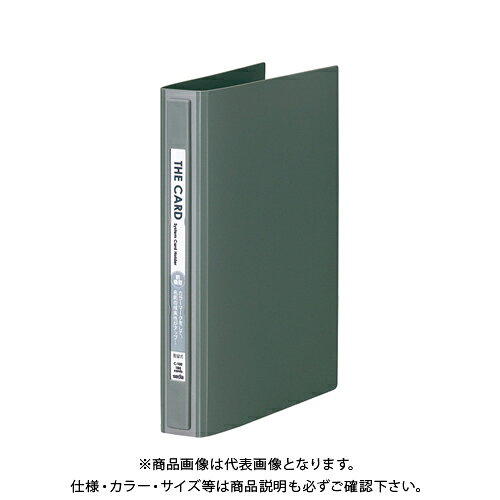 【メーカー】 ●セキセイ 【仕様】 ●外寸：縦195×横141×背幅31mm ●収容人数：180名 ●台紙枚数：30枚(最大40枚) ●ポケット数(1台紙)：6個 ●穴数：2穴(ポケット6穴) ●材質：再生PP ●カラーマークインデックス1...