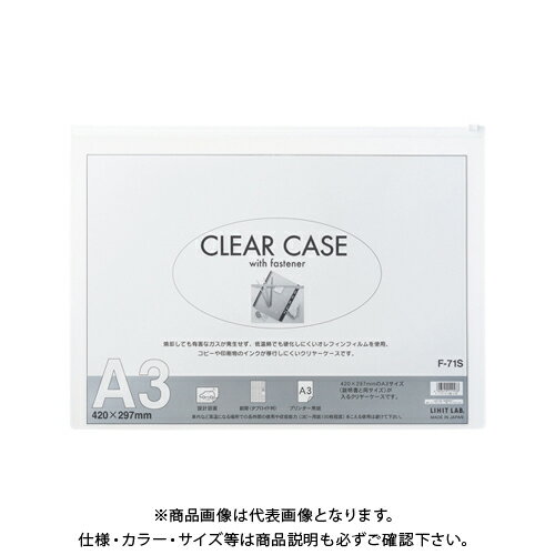 【メーカー】●リヒトラブ【仕様】●寸法：縦330×横455mm●材質：再生オレフィン●見出しポケット付●グリーン購入法：○●GPN掲載：○CROWN オフィス図鑑 2022 Vol.52の【 209ページ 】をご参考下さい。