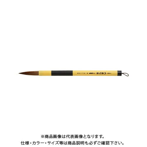 【メーカー】 ●あかしや 【仕様】 ●仕様：友 太筆・硬め・馬毛、羊毛、人造毛・3号・茶毛 ●長：241mmCROWN オフィス図鑑 2022 Vol.52の【 434ページ 】をご参考下さい。