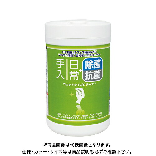 【メーカー】 ●ナカバヤシ 【仕様】 ●仕様：大ボトル ●1個入数：120枚 ●シート寸法：縦200×横140mm ●材質：PET、パルプCROWN オフィス図鑑 2022 Vol.52の【 30ページ 】をご参考下さい。
