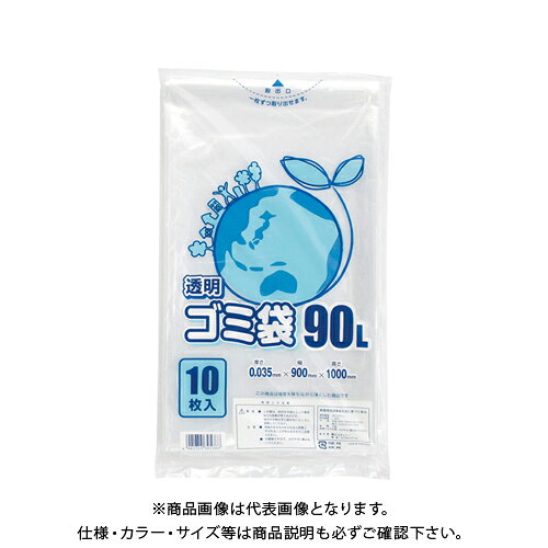 【メーカー】 ●シモジマ 【仕様】 ●容量：90l ●外寸：縦1000×横900mm ●厚：0.035mm ●材質：高圧PECROWN オフィス図鑑 2022 Vol.52の【 597ページ 】をご参考下さい。