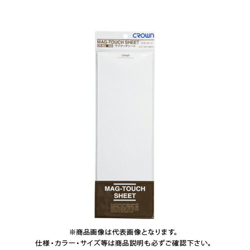 【メーカー】 ●クラウン 【仕様】 ●外寸：縦100×横300×厚0.8mm ●材質：非塩ビシート(オレフィン系)、ゴム磁石CROWN オフィス図鑑 2022 Vol.52の【 271ページ 】をご参考下さい。