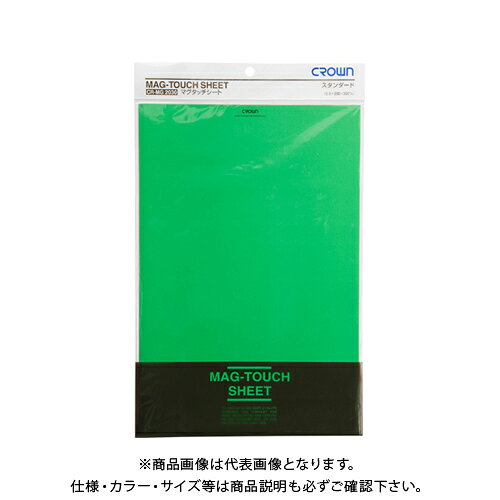 【メーカー】 ●クラウン 【仕様】 ●外寸：縦200×横300×厚0.8mm ●材質：非塩ビシート(オレフィン系)、ゴム磁石CROWN オフィス図鑑 2022 Vol.52の【 271ページ 】をご参考下さい。