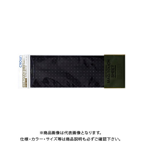 【メーカー】 ●クラウン 【仕様】 ●外寸：縦300×横100×厚1.2mmCROWN オフィス図鑑 2022 Vol.52の【 272ページ 】をご参考下さい。