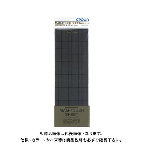 【メーカー】 ●クラウン 【仕様】 ●外寸：縦300×横100×厚0.8mmCROWN オフィス図鑑 2022 Vol.52の【 272ページ 】をご参考下さい。