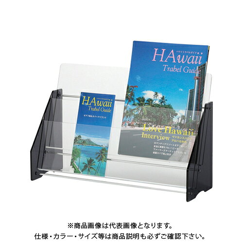 【メーカー】 ●クラウン 【仕様】 ●規格：A4判2列2段 ●外寸：幅445×奥155×高290mm ●ポケット内寸：幅435×奥20mm ●材質：アクリルCROWN オフィス図鑑 2022 Vol.52の【 725ページ 】をご参考下さい。