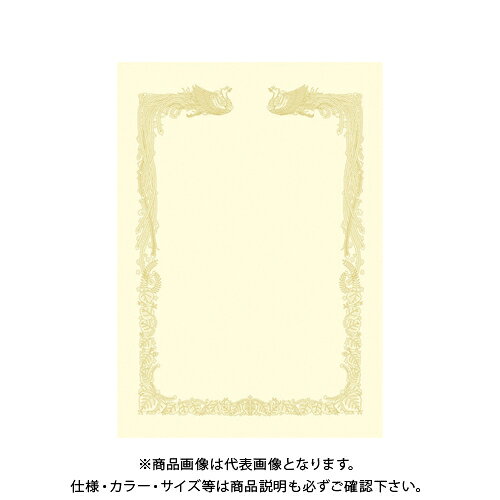 【メーカー】 ●タカ印 【仕様】 ●規格：B4判 ●外寸：縦364×横257mm ●紙厚：0.186mm ●材質：ケント紙 ●テスト印刷用紙5枚付CROWN オフィス図鑑 2022 Vol.52の【 653ページ 】をご参考下さい。