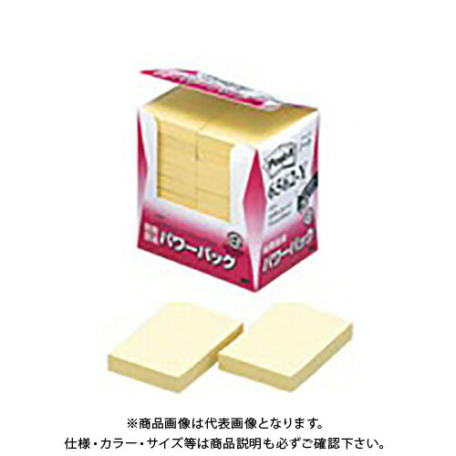 【メーカー】 ●スリーエム 【仕様】 ●サイズ：縦75×横50mm ●1個枚数：100枚 ●材質：古紙パルプ配合率100%の再生紙使用 ●エコマーク：○ ●グリーン購入法：○ ●GPN掲載：○CROWN オフィス図鑑 2022 Vol.52...